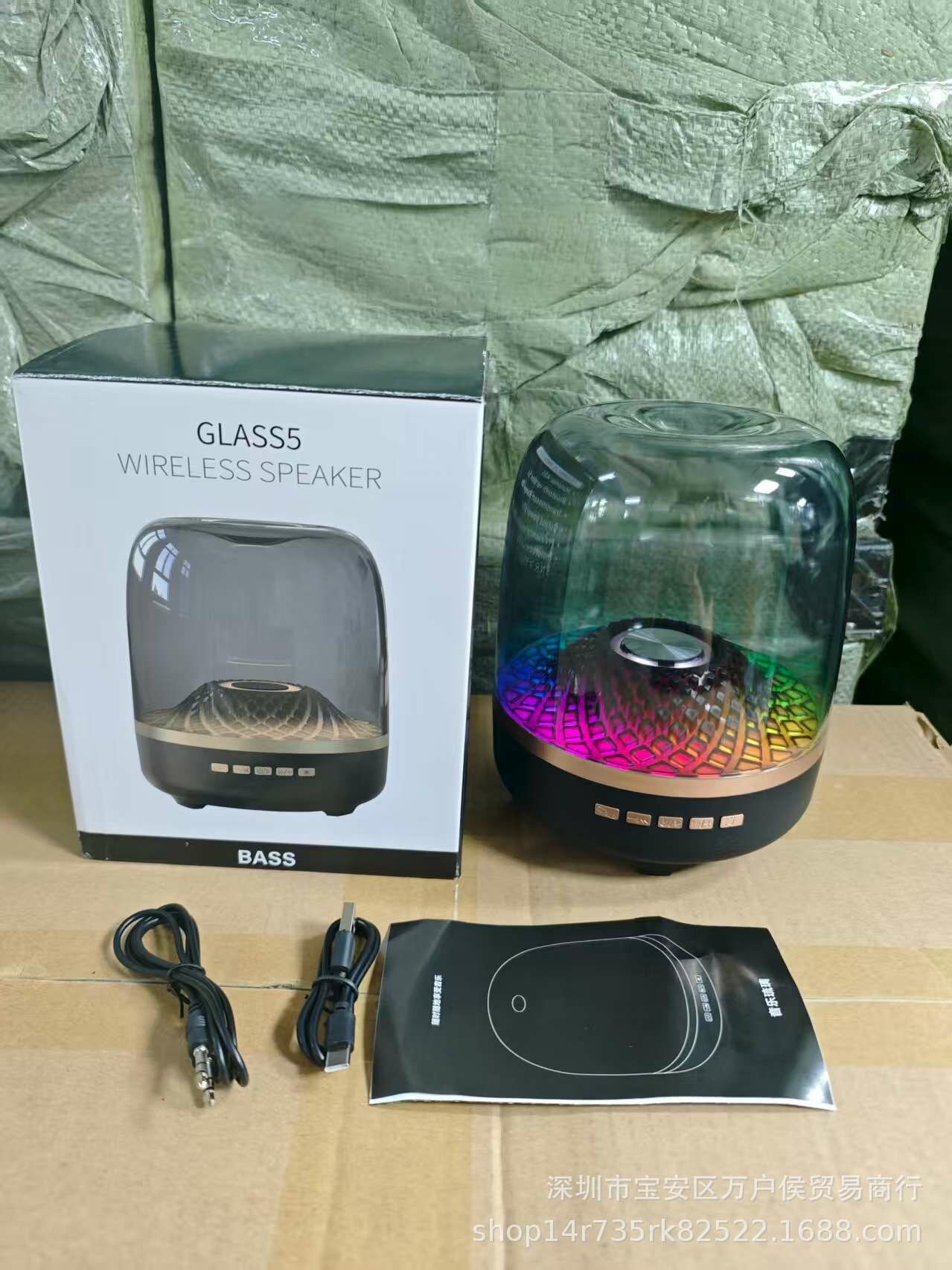 L99 Harman Kardon Улучшенная версия стеклянного Bluetooth-динамика Huaqiangbei Новая модель с цветными огнями Высокая мощность 80W Настольный динамик