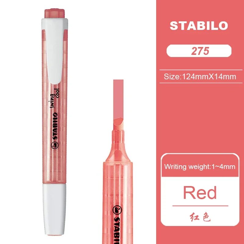 STABILO Macaron Маркеры для заметок Розовый, red