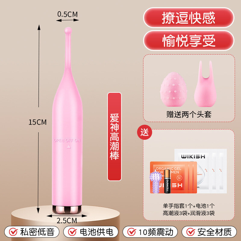 Вибратор-ручка для женщин, мастурбатор, игрушка для флирта пар, сильная вибрация, бесшумная взрослая секс-игрушка