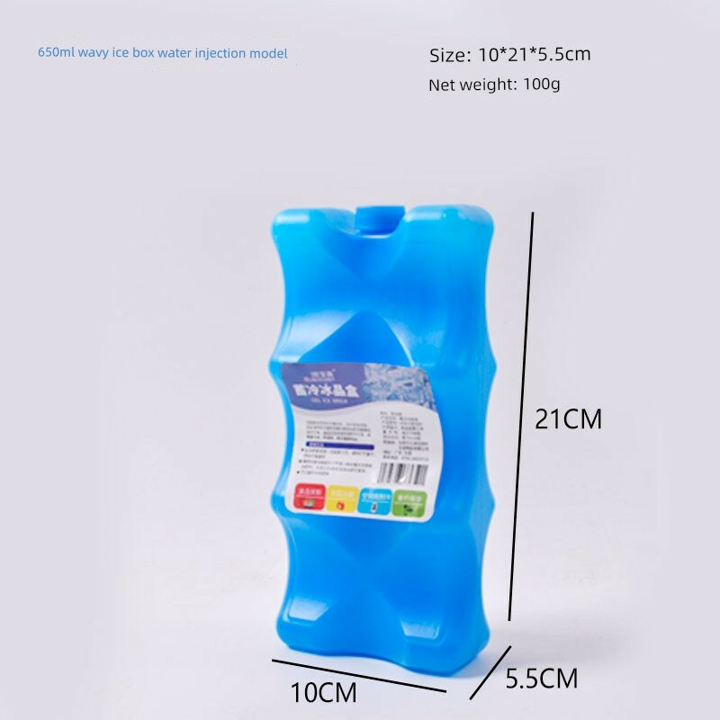 Холодильный контейнер для льда, термоконтейнер для перевозки в холодовой цепи, охлаждающий блок для кондиционера,