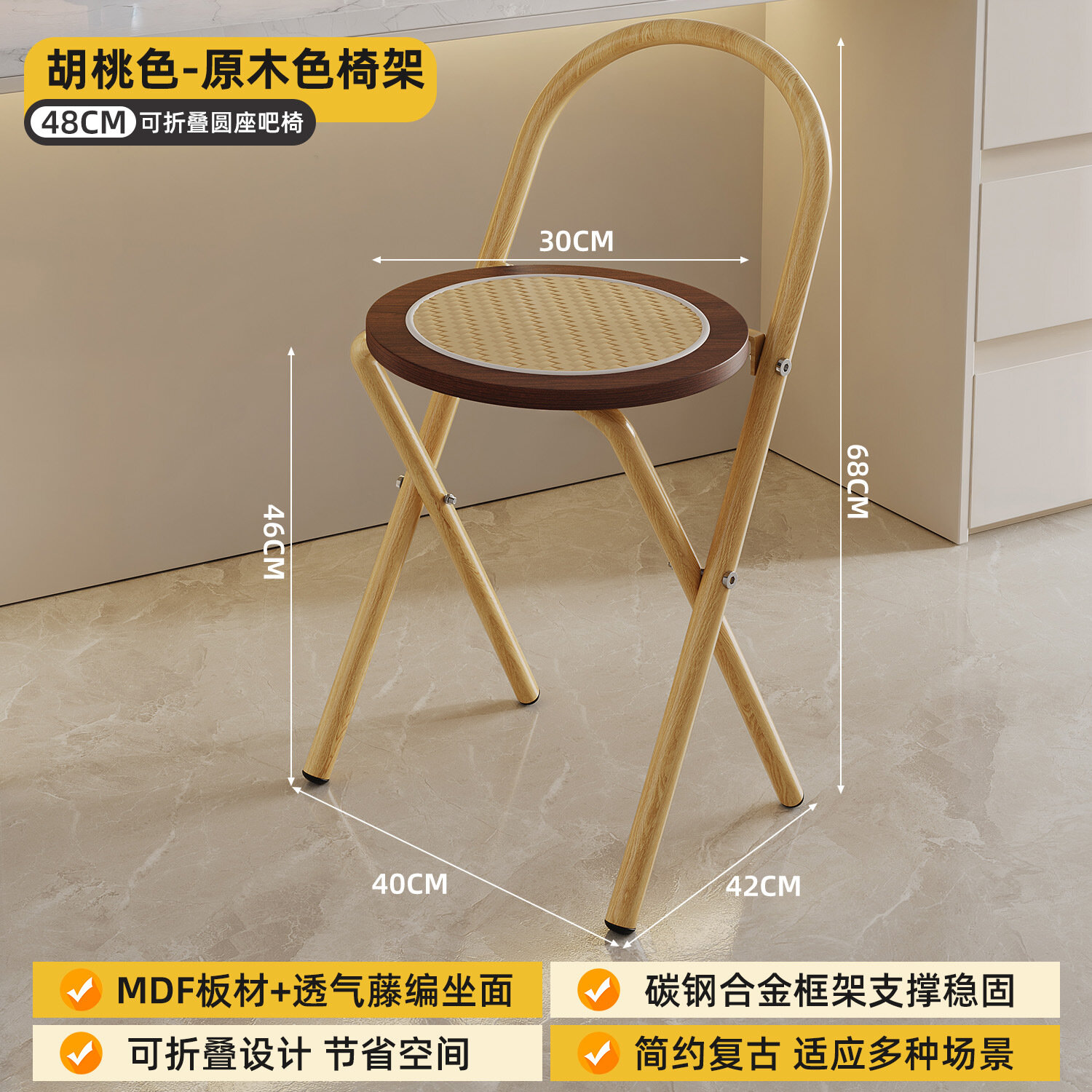 Барный стул Hengyixuan, высокий стул для дома, офисный барный стул, ротанговый обеденный стул, легкий складной стул с спинкой для улицы