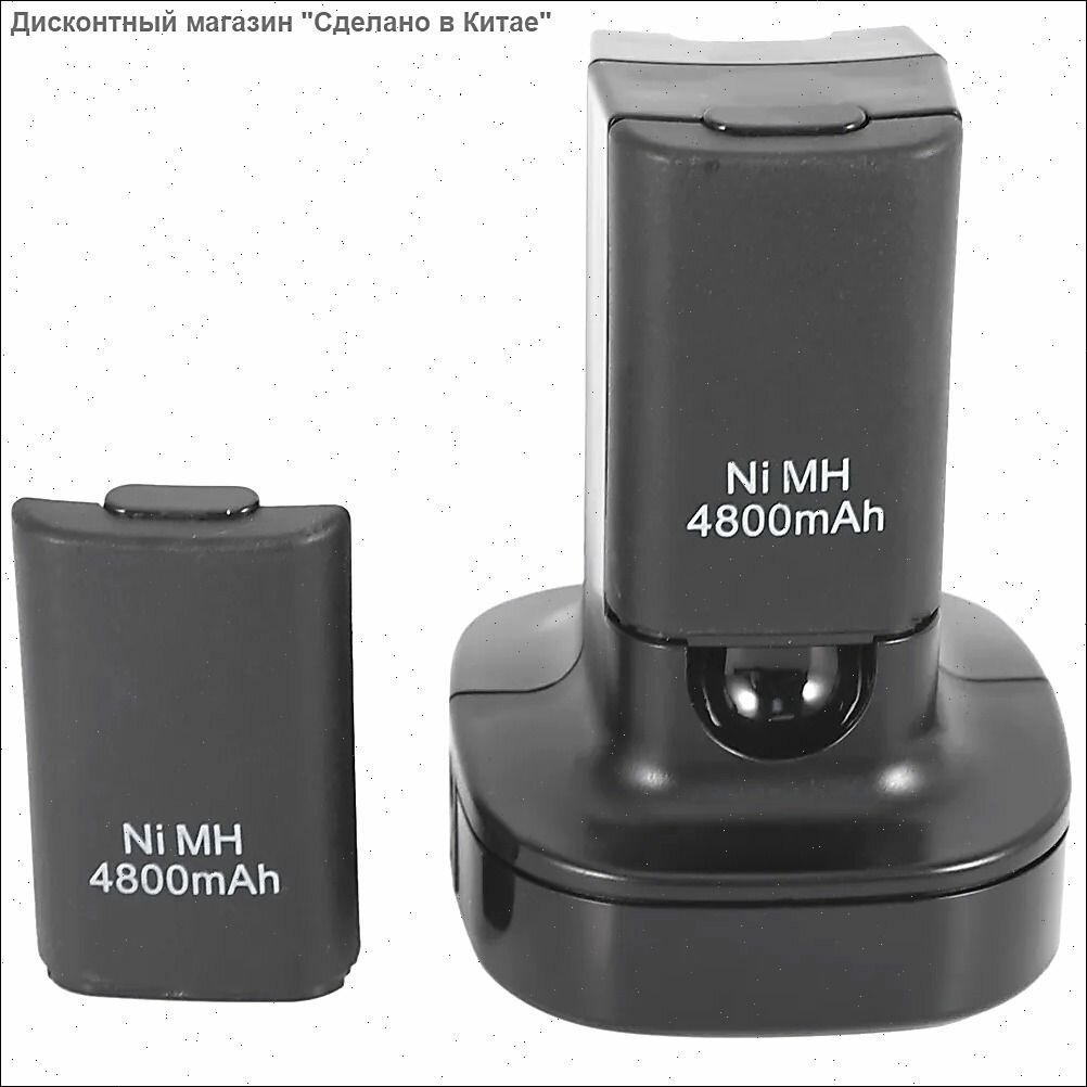 Док-станция с двумя зарядными устройствами, двумя аккумуляторами 4800 мА ч и светодиодной подсветкой для контроллера Xbox 360 (европейская вилка)