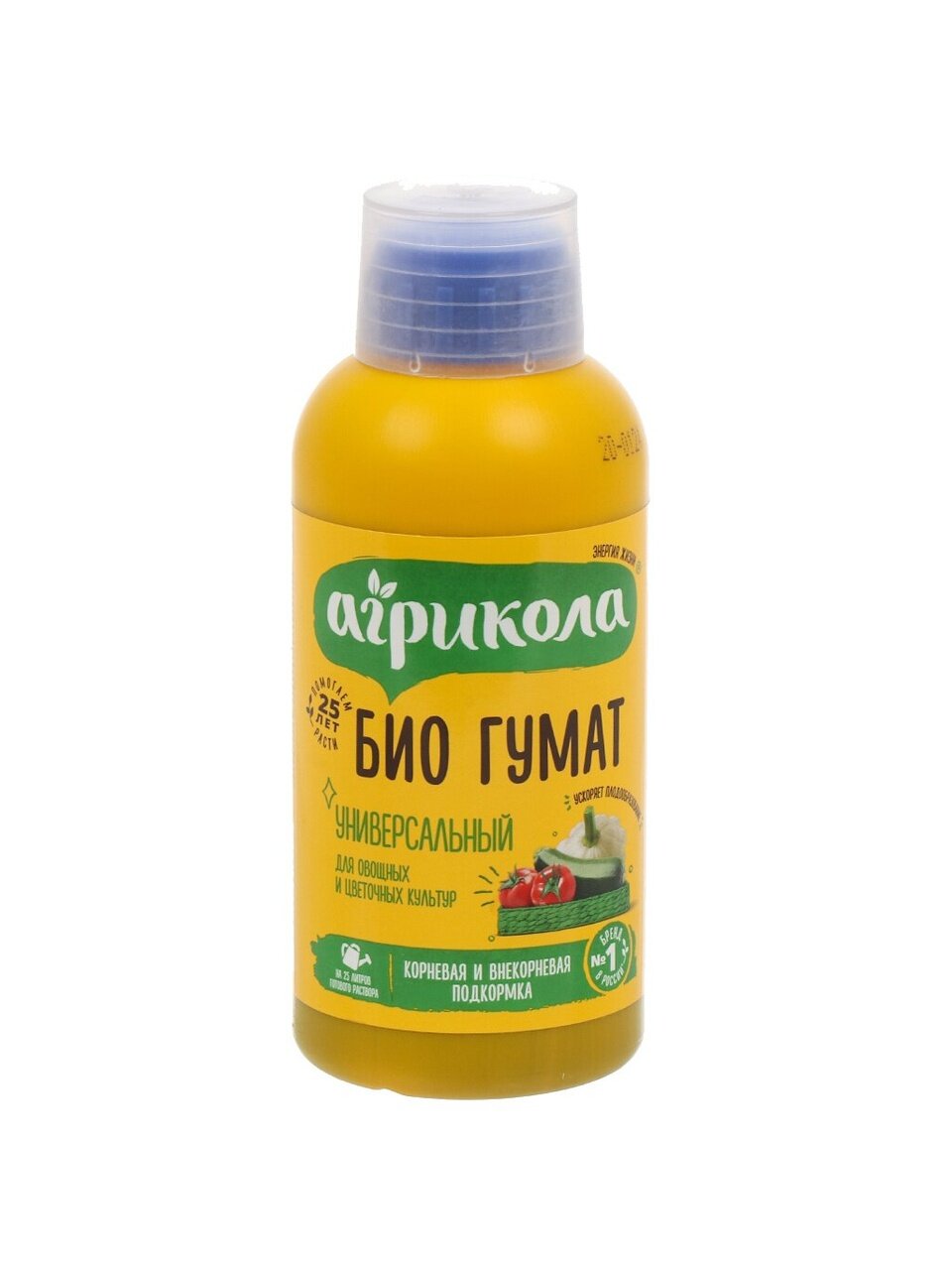 Удобрение Агрикола Био Гумат универсальное для роста растений и корнеобразования, органический стимулятор, 250 мл