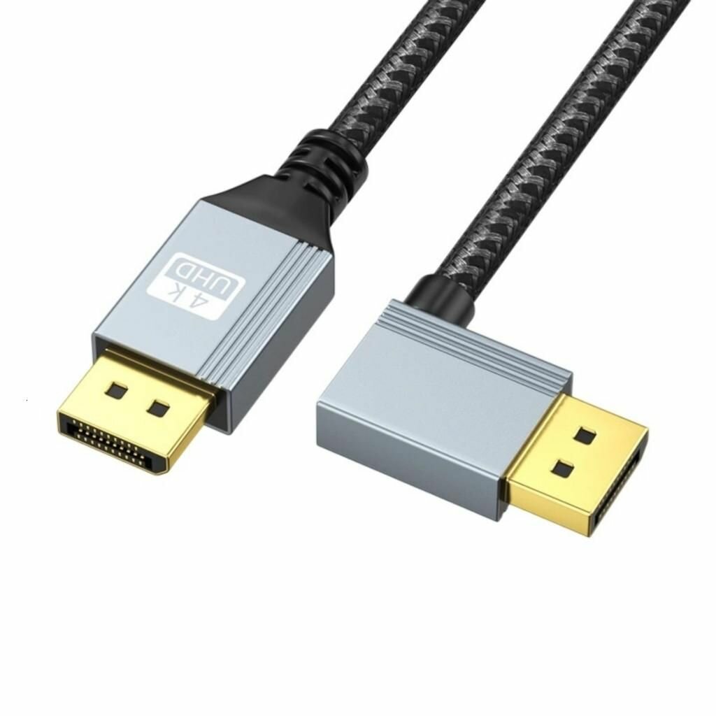 Кабель DisplayPort 1.4 мужской, 2m - Слева
