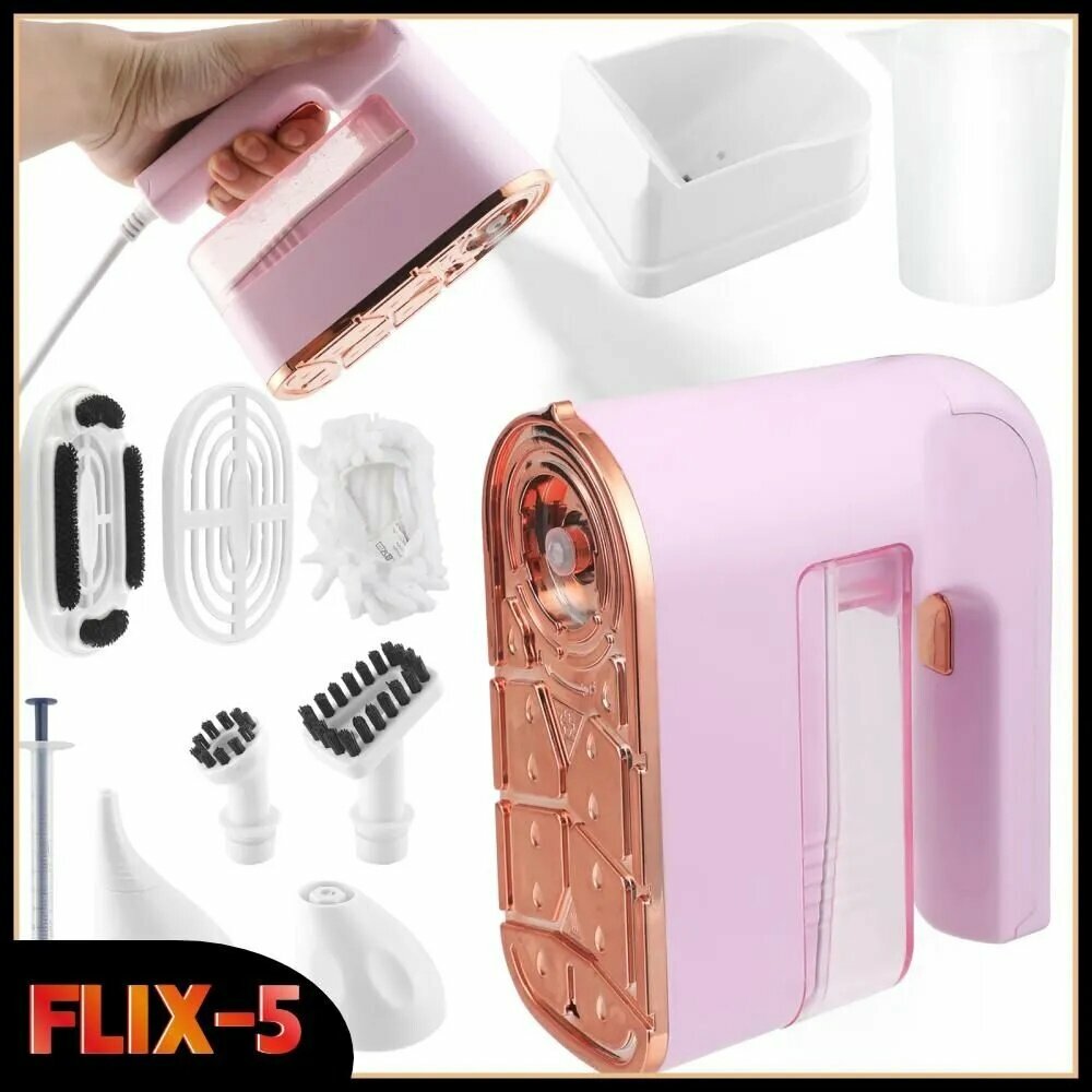 Пароочиститель K23083EU_FLIX-5_U3P5V5