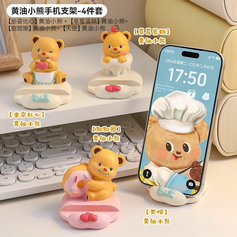Подставка для телефона в виде медвежонка для украшения рабочего стола, милая и креативная, уютный подарок на день рождения для девочек.