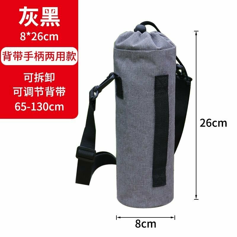 Чехол для кружки, изолированный защитный чехол для кружки, универсальный чехол для стакана, термочехол для стеклянного стакана, сумка для бутылки с водой большой вместимости.