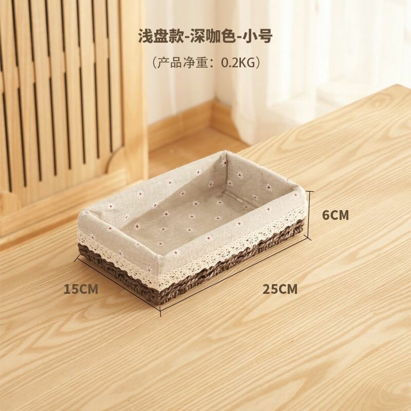 Плетеная корзина из ротанга для хранения ключей в прихожей и организации пространства, настольный ящик для игрушек и закусок, корзина для демонстрации на торговых местах, распродажа.