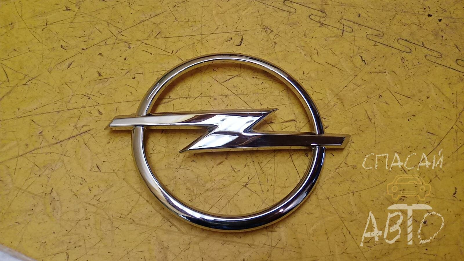 Эмблема/Opel/Astra H / Family, ОЭМ:13142521, новая, сломано одно крепление