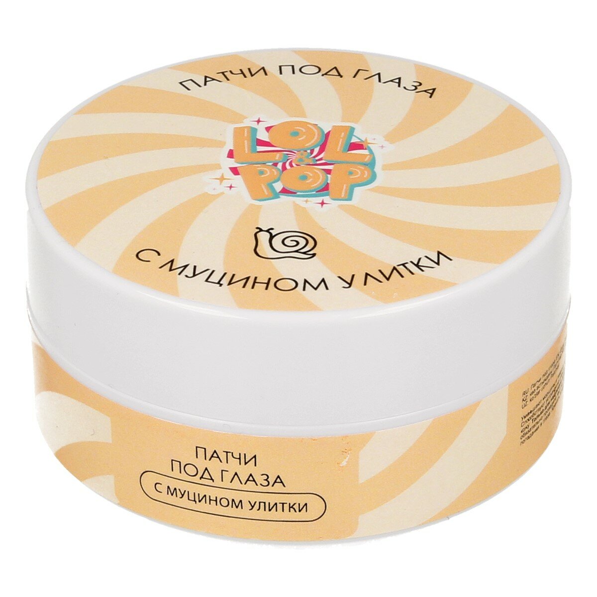 "Lol&Pop" Патчи под глаза 150 мл С муцином улитки LLP-205 №01