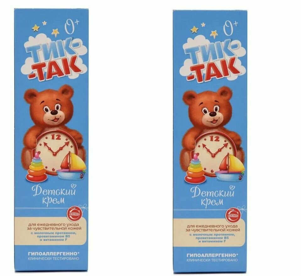 Тик-Так Крем детский "С молочным протеином", 41 г, 2 шт