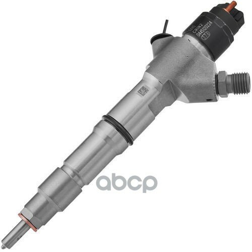 Форсунка топливная KAMAZ EURO-3 Zikmar арт. Z61838R