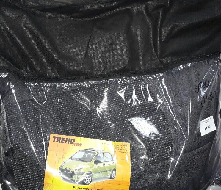 Чехлы Daewoo Matiz жаккард сплошная спинка серые Ростов