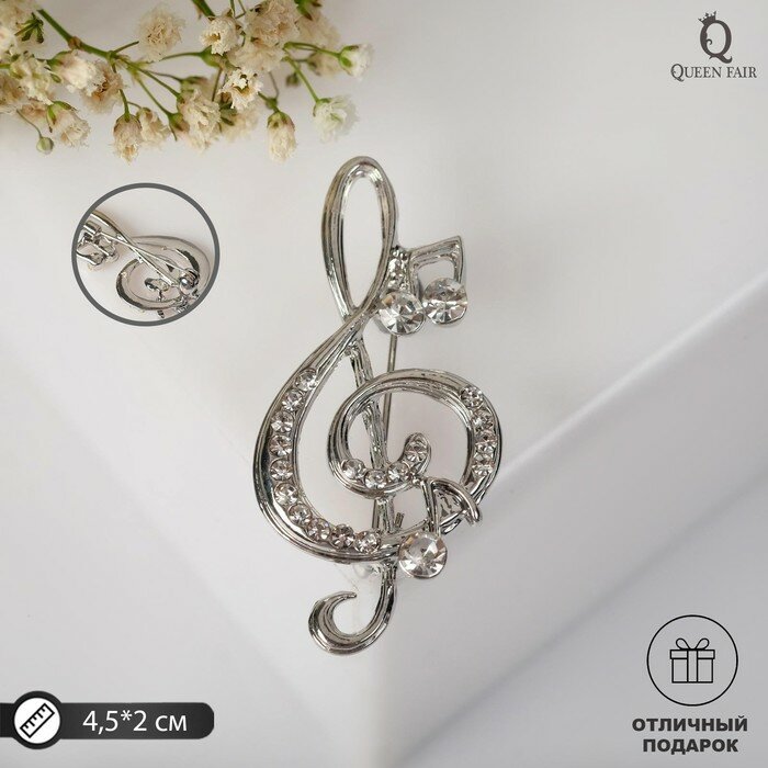 Брошь, стразы