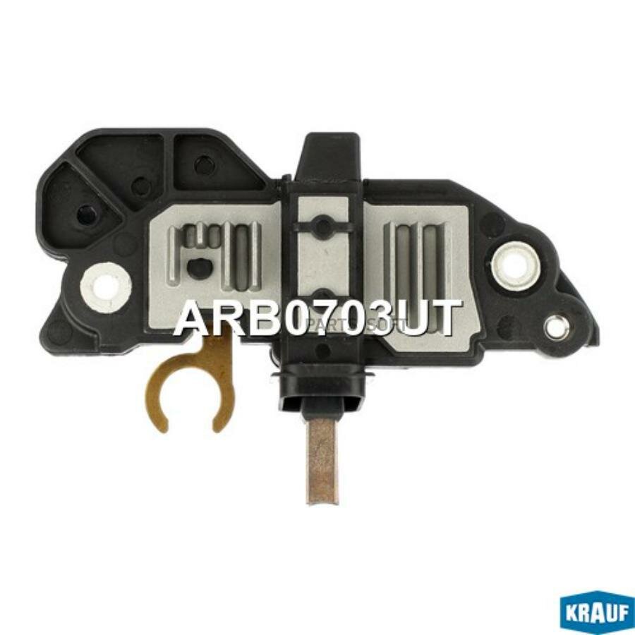 ARB0703UT KRAUF Регулятор напряжения MB/DAF/SCANIA