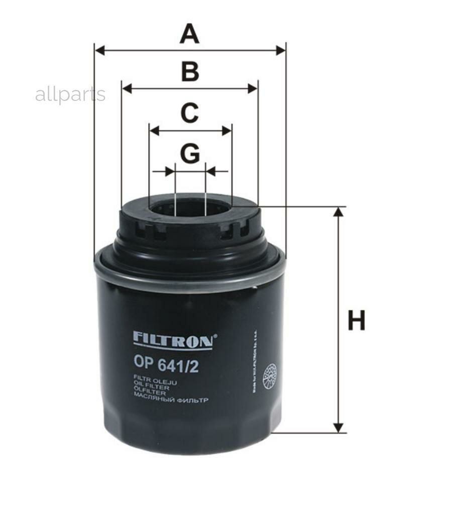 FILTRON OP641/2 Фильтр масл. AUDI/VW/SEAT/SKODA 1.2-1.6LTSI, LPG