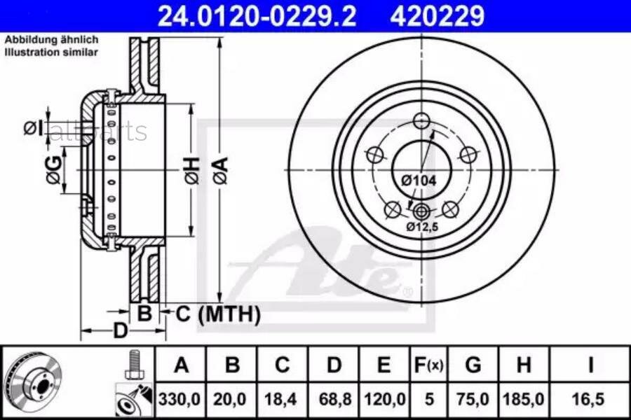 ATE 24012002292 24.0120-0229.2 диск тормозной задний с покрытием!\ BMW F10/F11 2.0-2.8 10>