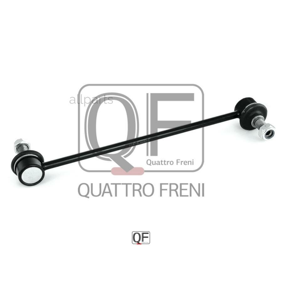 QUATTRO FRENI QF13D00044 стойка стабилизатора FR