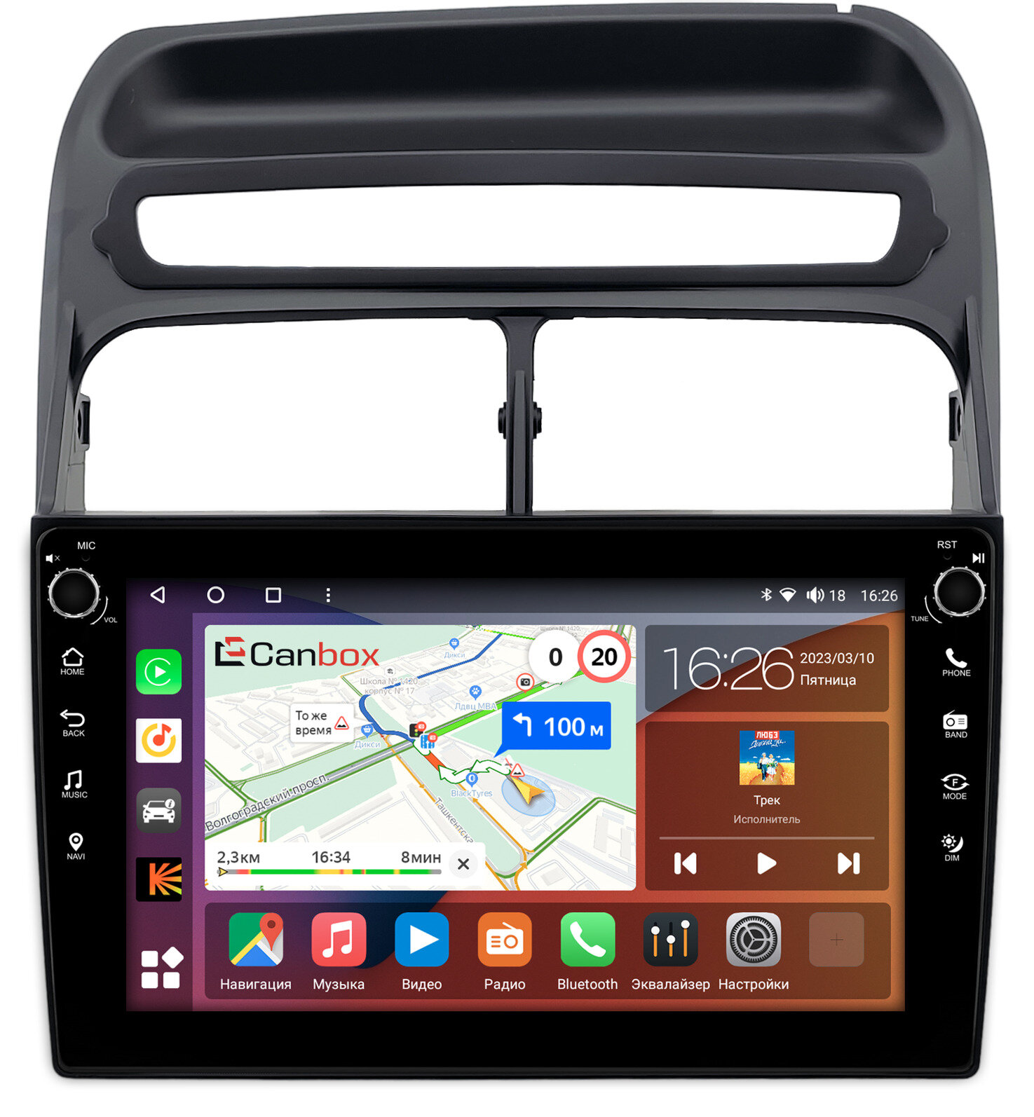 Штатная магнитола Fiat Linea 2006-2018 Canbox H-Line 7803-9-0207 Android 10 (4G-SIM, 4/64, DSP, IPS) С крутилками
