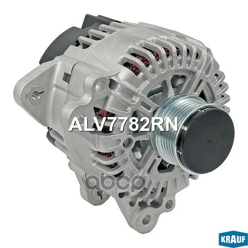 Генератор со шкивом AUDI A3 03-13 1.6-3.2/ A4 04-09 1.6 SEAT Ibiza 09- 1.6TDI-2.0TDI/ Toledo 04-09 1.6-2.0 SKODA Octavia 04.
