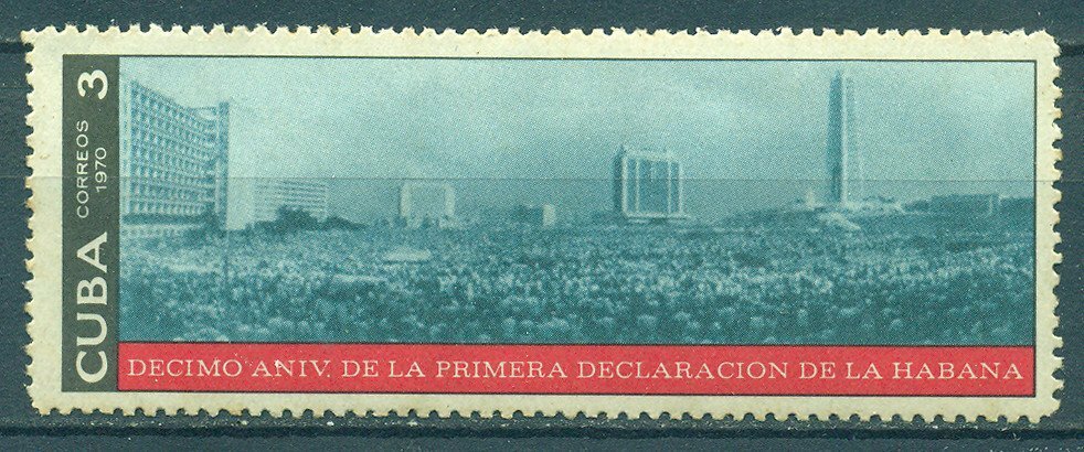 Почтовые марки Куба 1970г. "10-летие Гаванской декларации" Архитектура NG