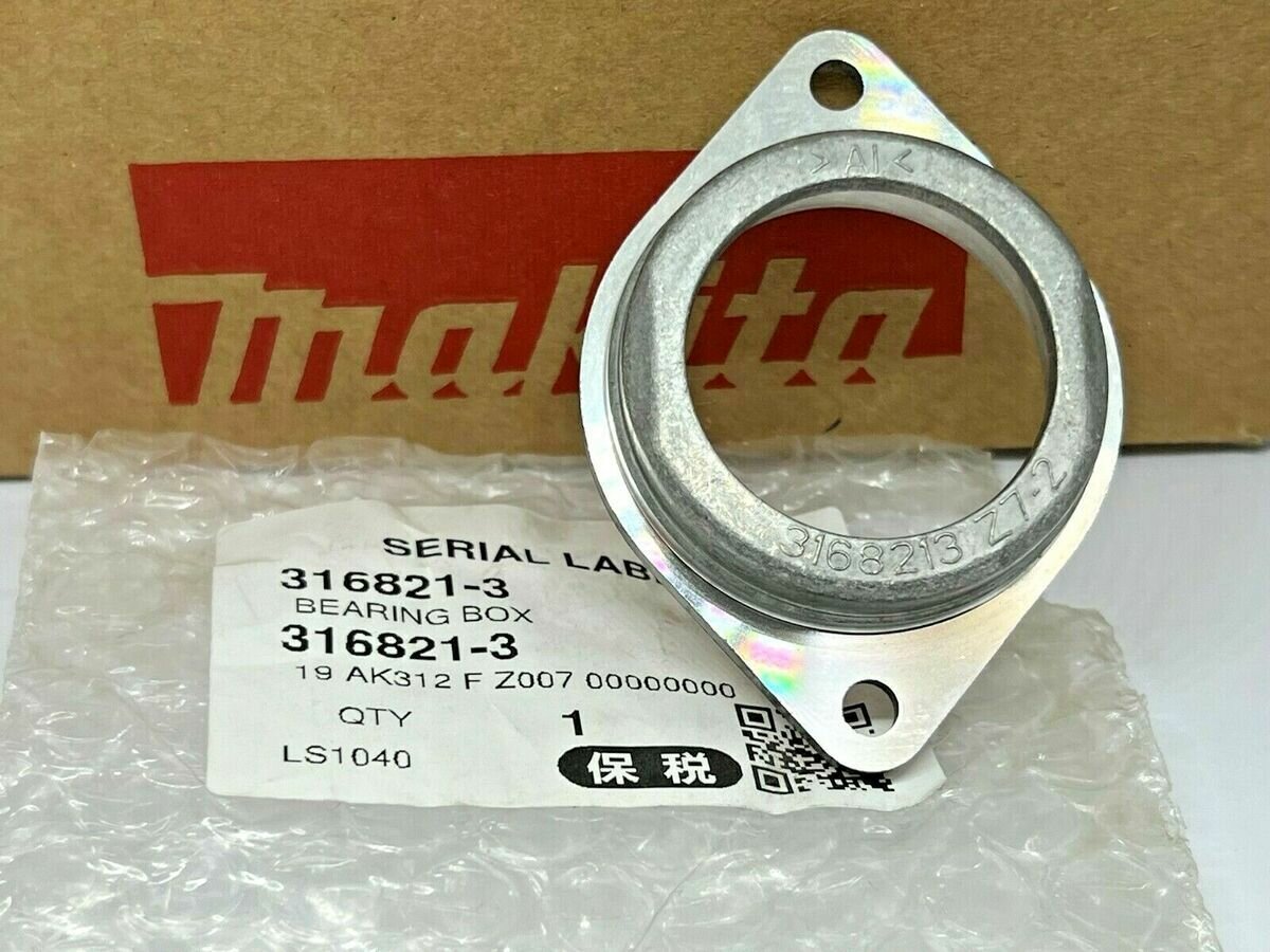 Корпус подшипника Makita 316821-3, для электроинструмента LS1040