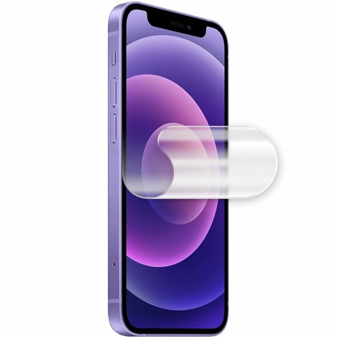 Гидрогелевая плёнка на экран iPhone 13 Mini, Глянцевая долговечная премиум плёнка под чехол для iPhone 13 Мини