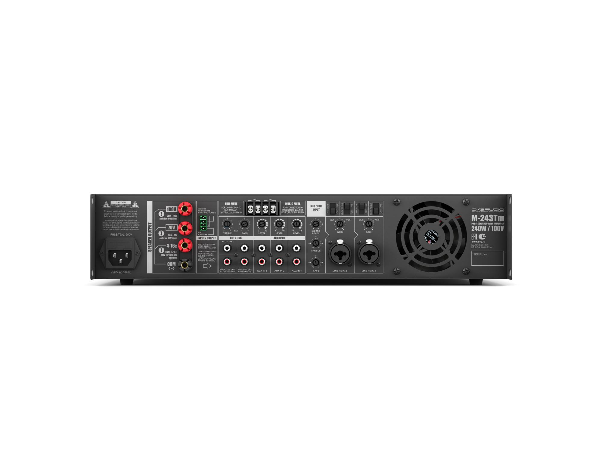 CVGAUDIO M-243Tm - Профессиональный микшер-усилитель cо встроенным модулем источника сигнала (MP3/FM/Bluetooth) используемый для качественных систем трансляции фоновой музыки и оповещения, 240W/100V, 3 line in, 2 mic/line in (настраиваемый приоритет, фант