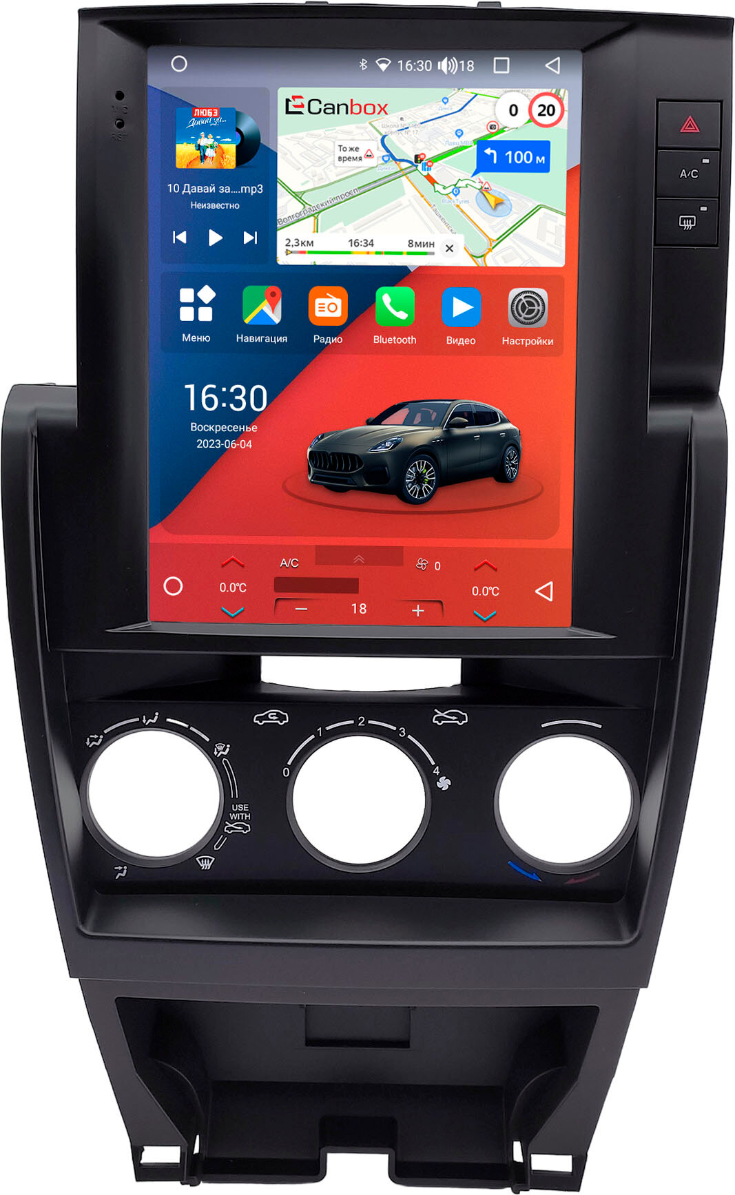 Штатная магнитола Toyota Corolla (E150) 2006-2013 (авто без климат-контроля) Canbox H-Line (Tesla) 9.7" 4/32 5621-1312-170 Android 10 (4G-SIM, DSP, QL