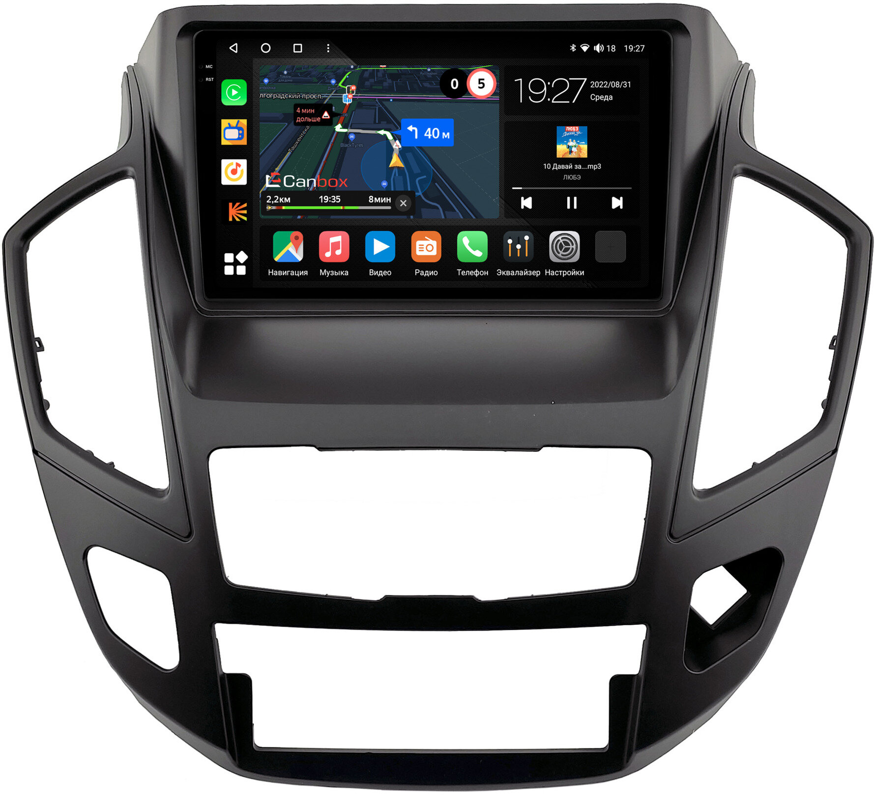 Штатная магнитола Canbox M-Line 2K 4177-9-2737 для Dongfeng AX7 2015-2019 на Android 10 (4G-SIM, 2/32, DSP, QLed)