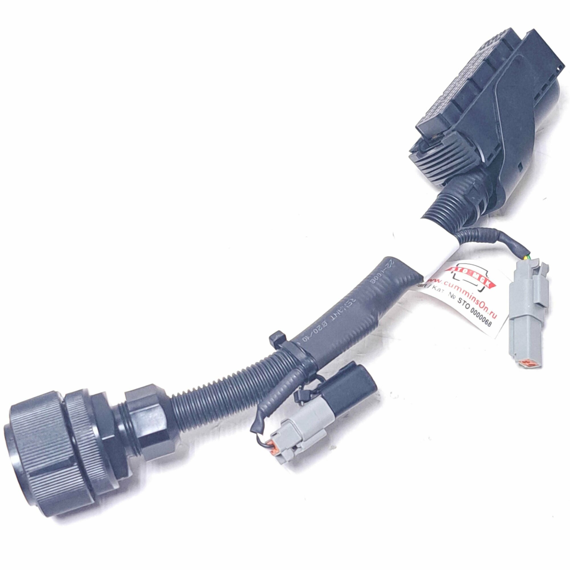Жгут двигаеля Deutz EDC 17 cv54 2.9,3.6 ( STO-0000068 )