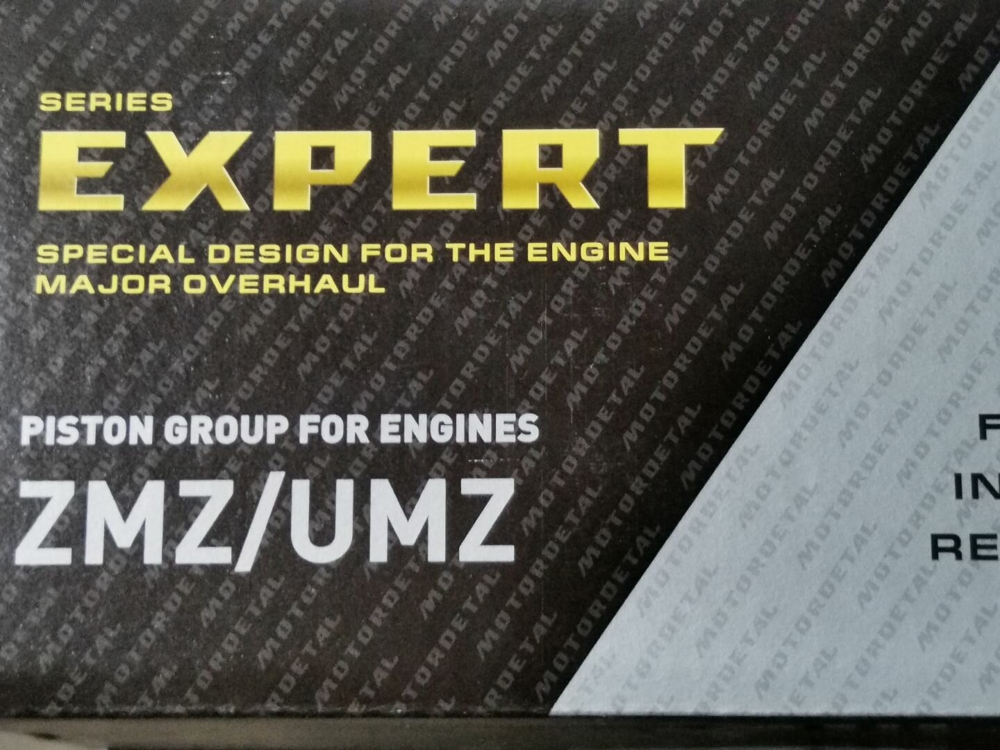 Поршни для а/м УАЗ дв. 421 (100.0 Д) "Мотордеталь" "Эксперт" с пальцами и кольцами мотордеталь 421-1004018 "Д" | цена за 1 шт