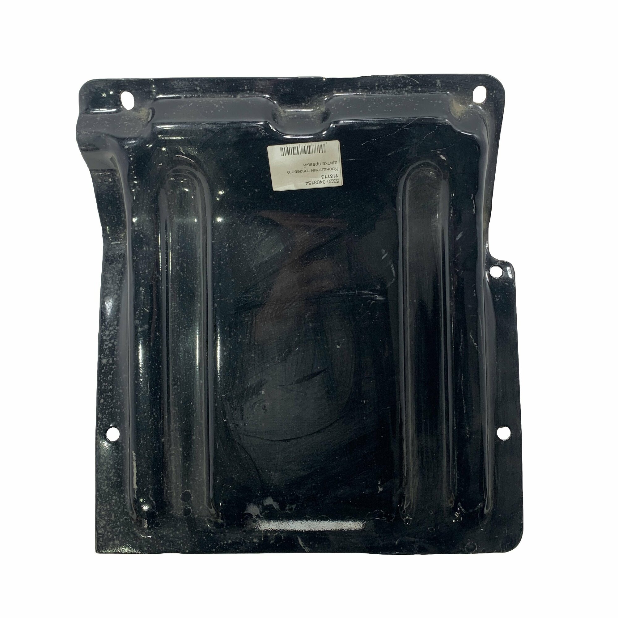 КамАЗ Кронштейн грязевого щитка правый арт. 5320-8403154