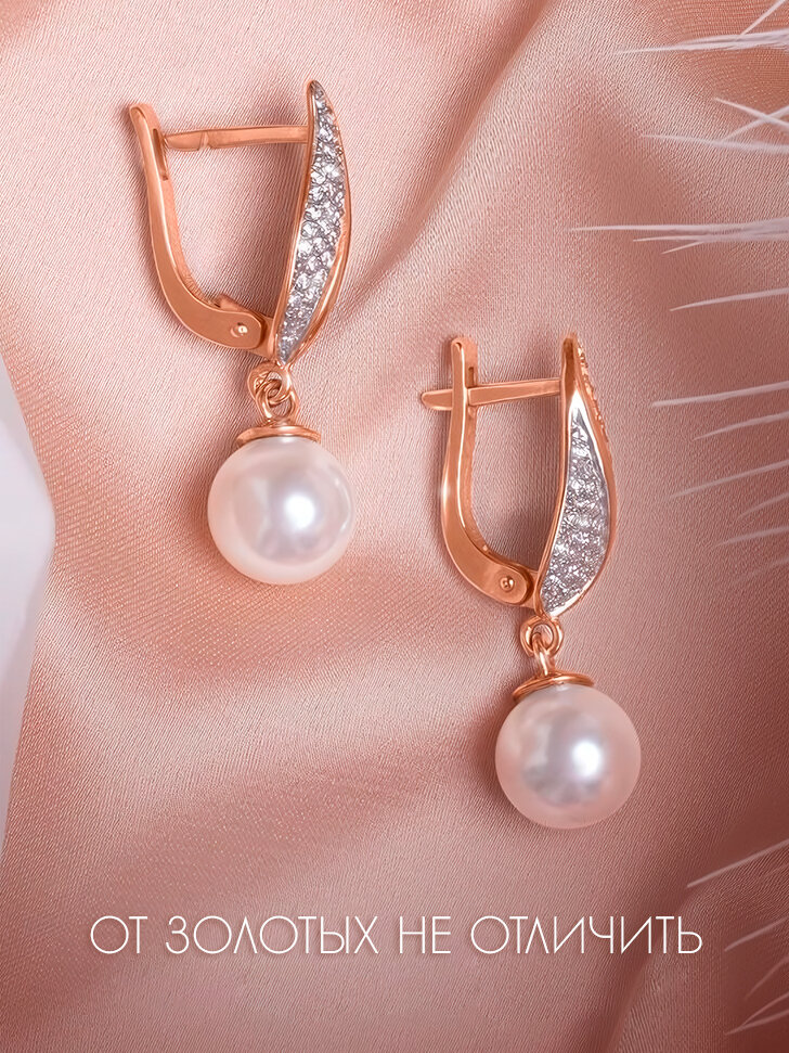 Серьги с подвесками, серебро, 925 проба, фианит, жемчуг культивированный