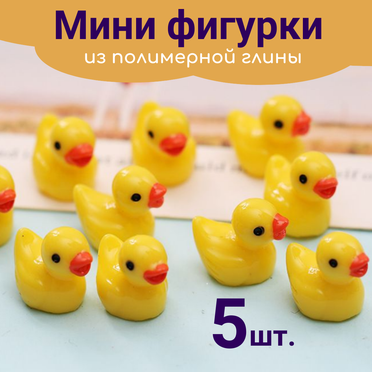 Садовые фигуры из шамотной глины — купить по низкой цене на Яндекс Маркете