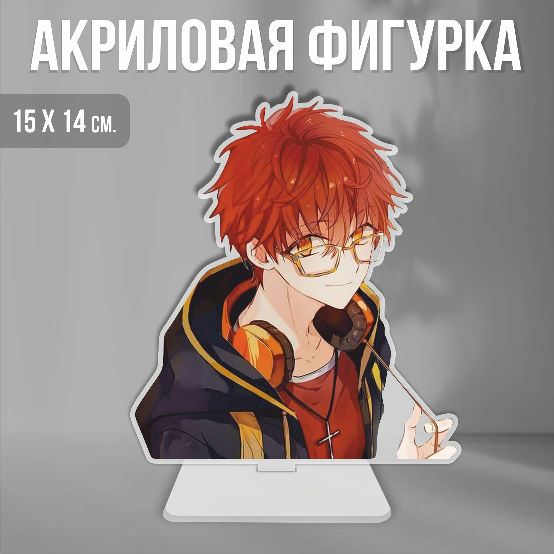 Акриловая фигурка декоративная / статуэтки для интерьера Mystic Messenger Мистический посланник 707