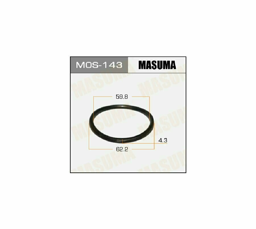 Кольцо глушителя металлическое 60 x 69.5 x 4.3, шт