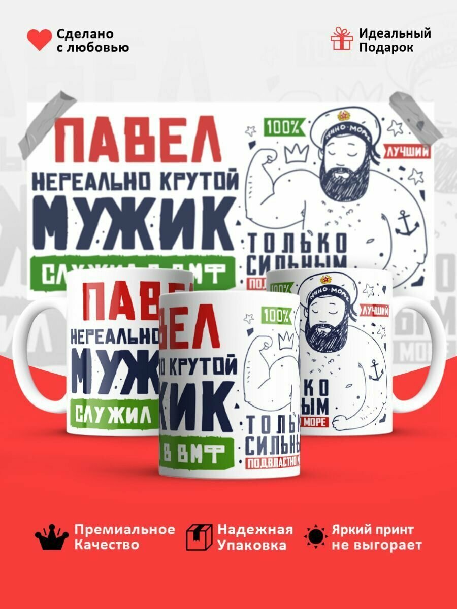 Кружки