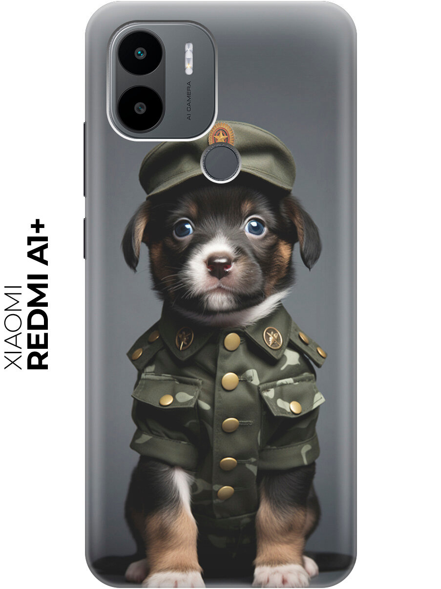 Силиконовый чехол на Xiaomi Redmi A1+ / A2+ / Poco C50 / C51 / Сяоми Редми А1 Плюс / А2 Плюс / Поко С50 / С51 с рисунком "Щенок-военный"