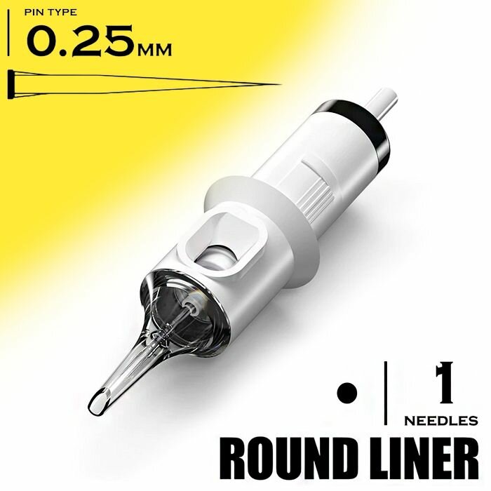 Картриджи для тату, перманентного макияжа QUELLE Premium Round Liner 1RL/0,25мм - 20шт/уп