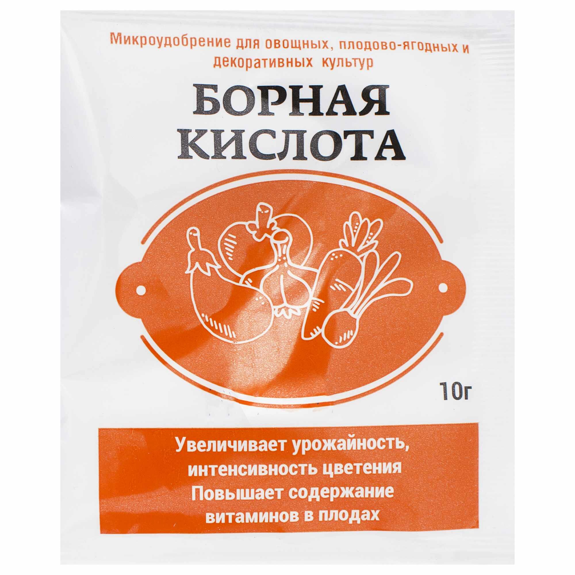 Удобрение Борная кислота 0.01 кг