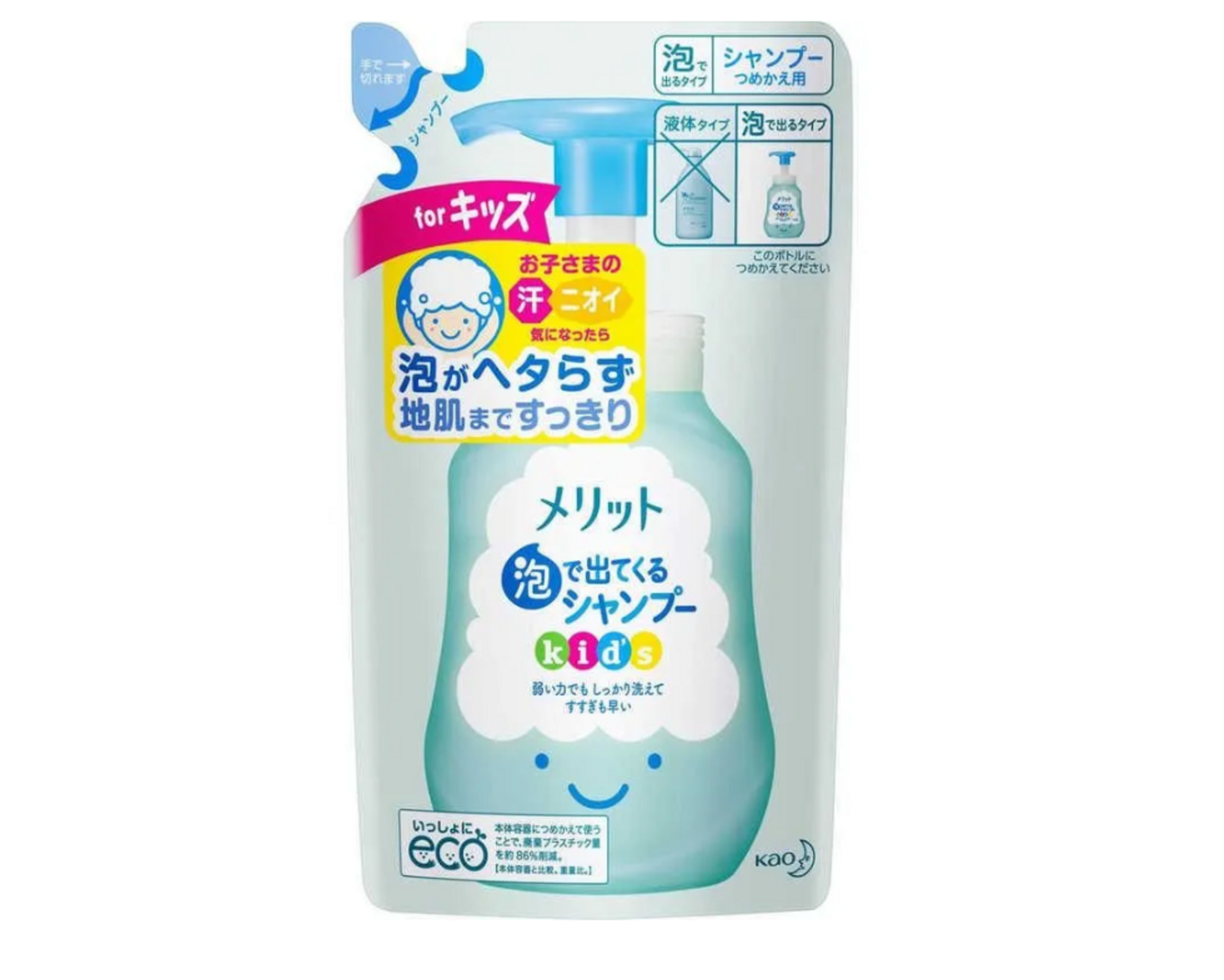 Kao Merit Kids Детский пенящийся шампунь с противовоспалительным эффектом и цветочным ароматом 240 мл запасной блок