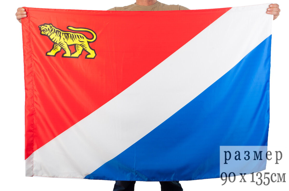 Флаг Приморского края, размер 90x135 см, материал полиэфирный шелк