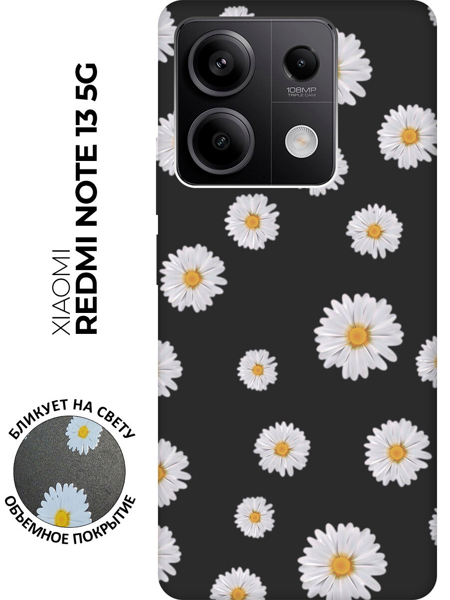 Силиконовый чехол на Xiaomi Redmi Note 13 5g / Сяоми Редми Ноут 13 5г с рисунком "Camomiles" Soft Touch черный