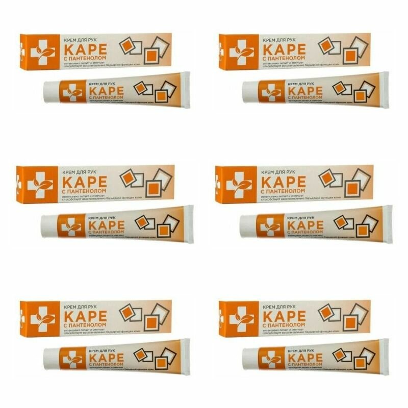 Калина концерн Крем для рук каре, 70мл, 6 шт