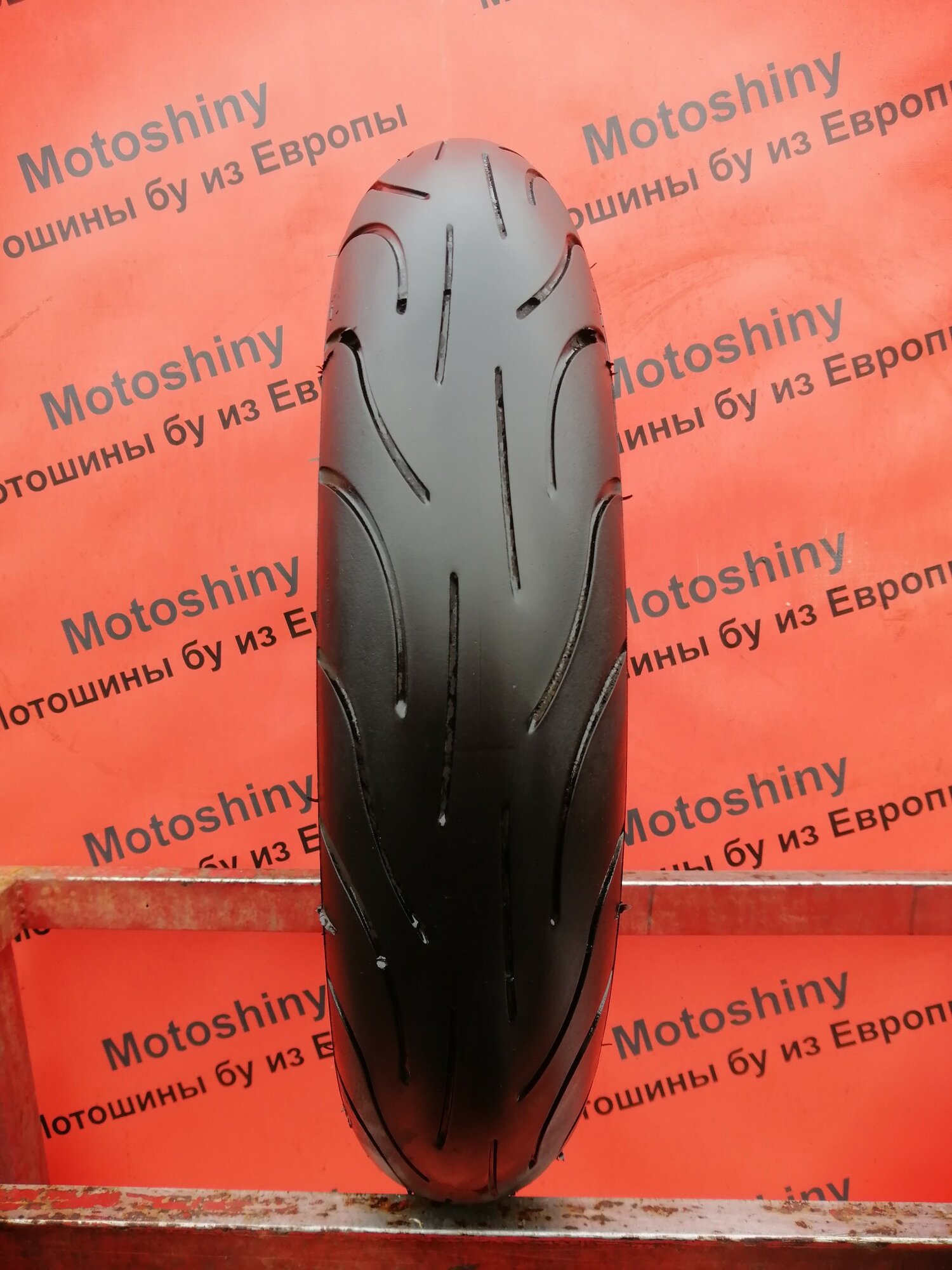 Мотошина Б/У 120/70 R17 Michelin Pilot Power 2CT