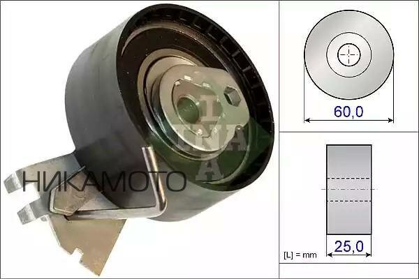 INA 531057210 Ролик натяжной ГРМ Citroen C3, Peugeot