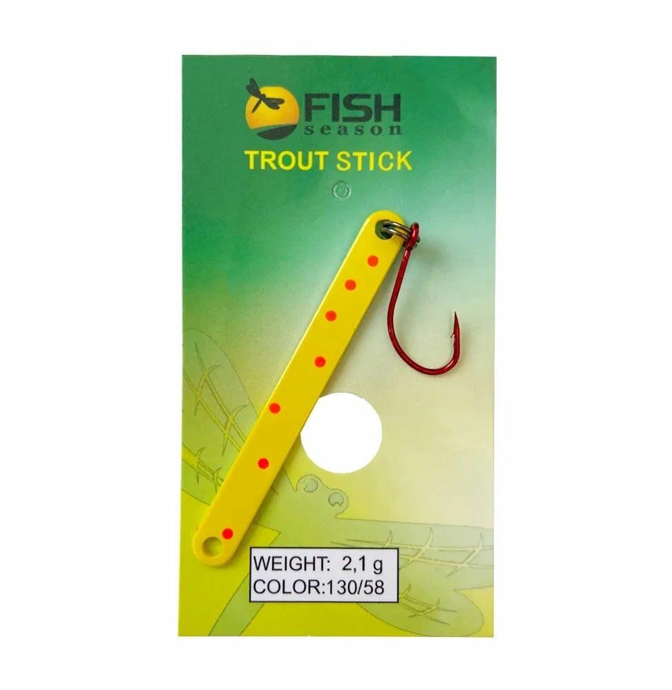 Блесна колеблющаяся Mottomo SKILL BLADE 21гр # Rainbow Trout