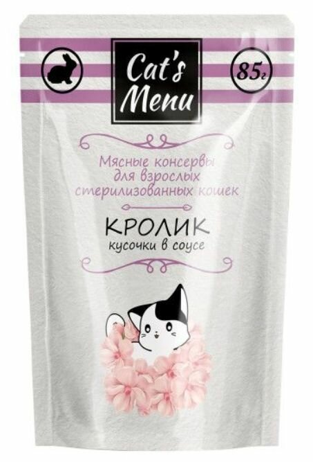 Cat s Menu Консервы для взрослых стерилизованных кошек С кроликом, кусочки в соусе, 85 г, 24 шт