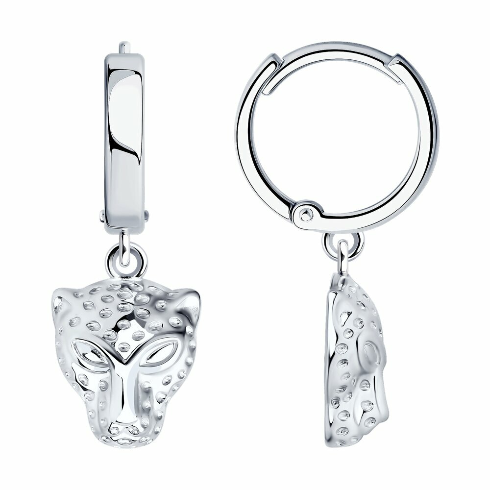 Серьги, серебро, 925 проба